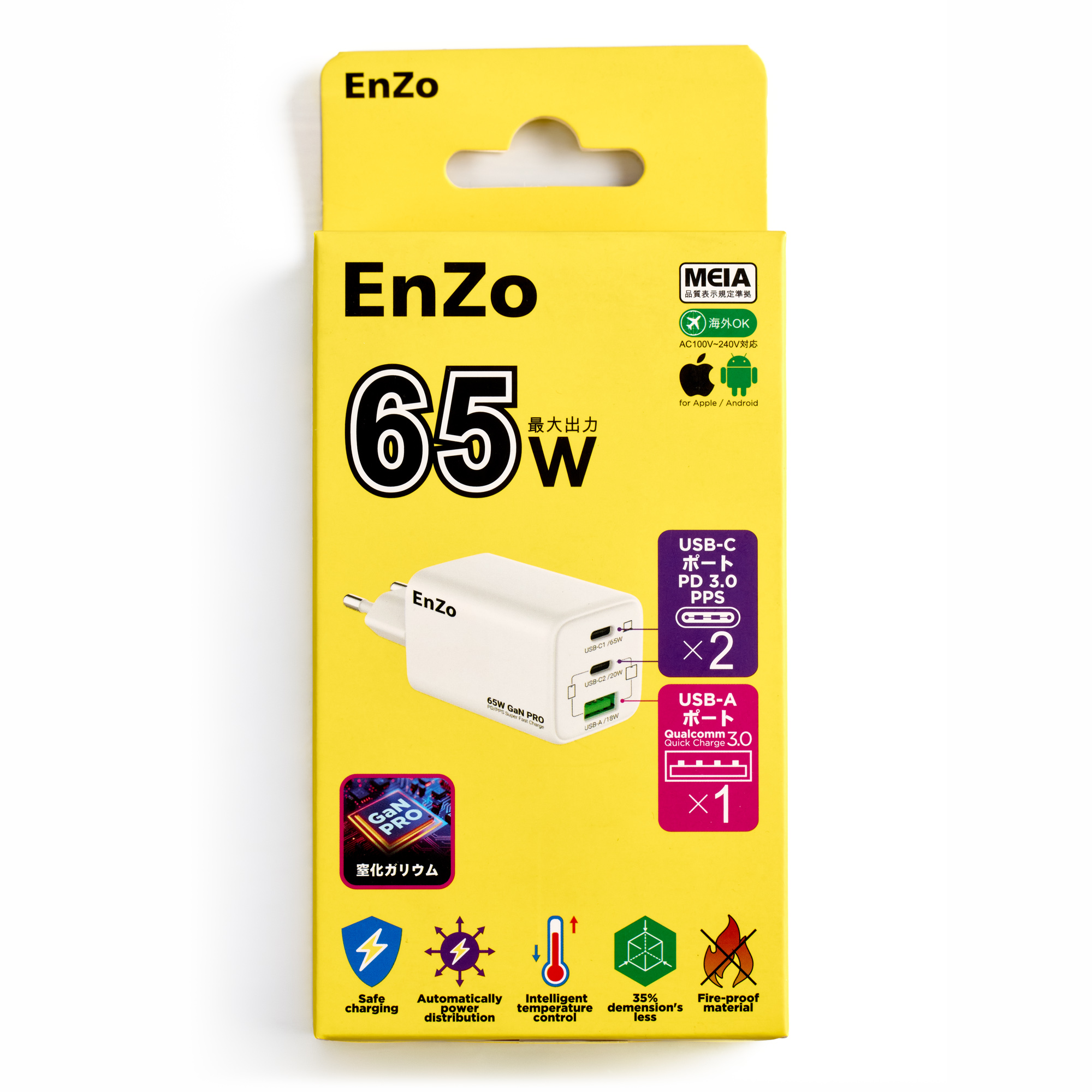 Зарядные устройства